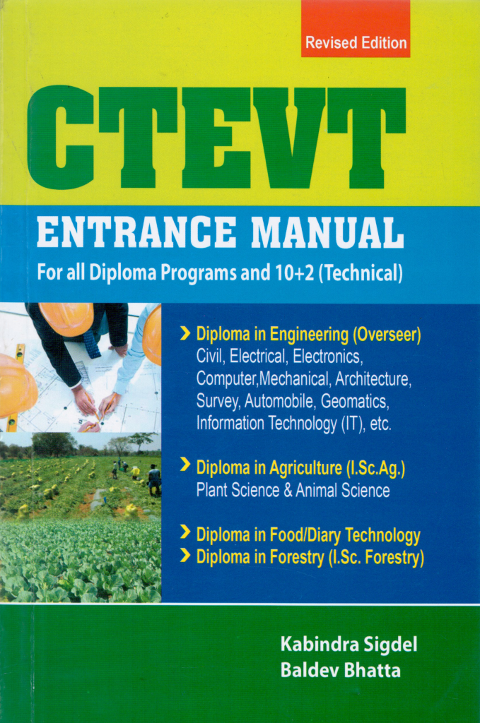 CTEVET ENTRANCE MANUAL - Heritage Publishers & Distributors Pvt. Ltd